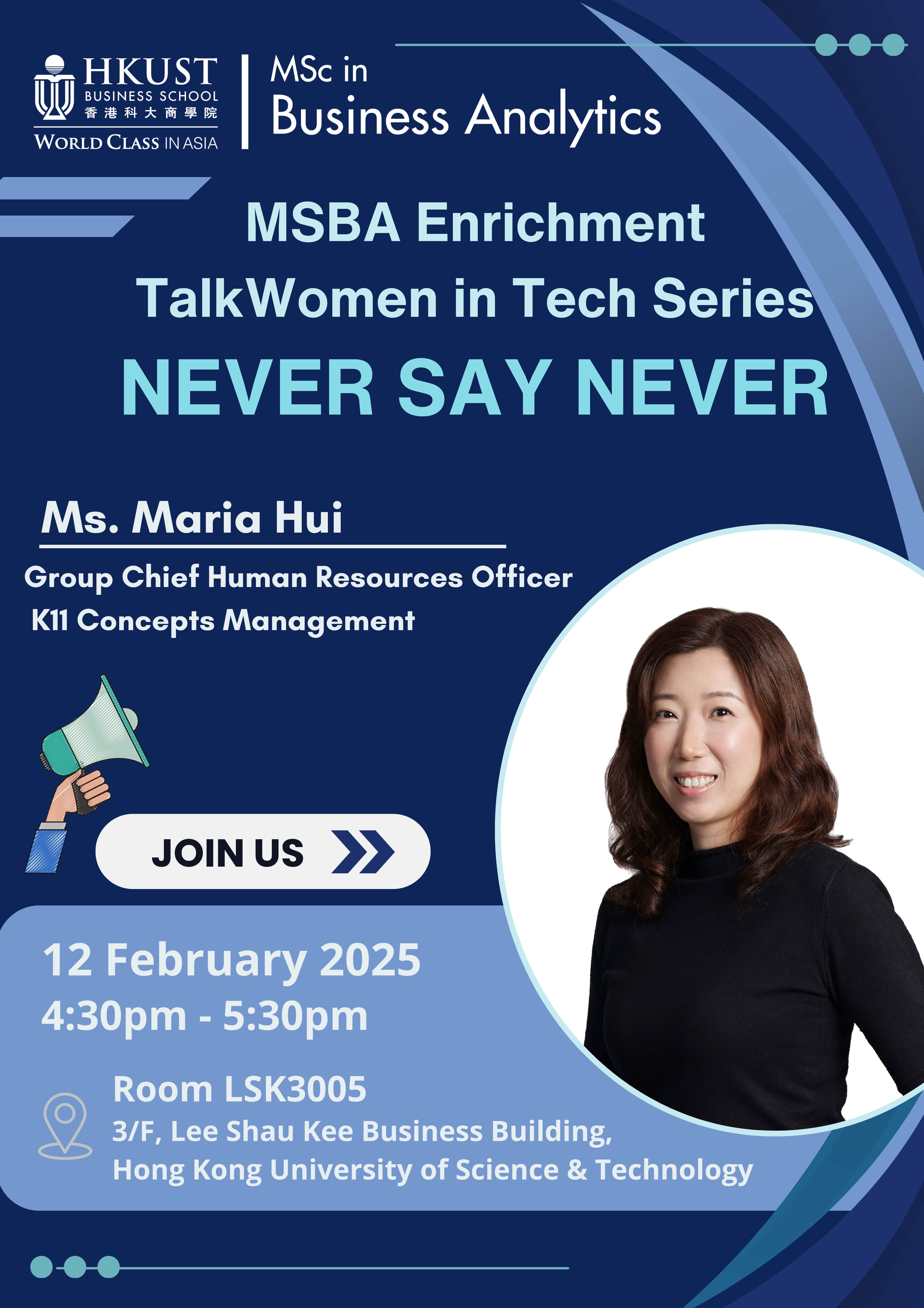 MSBA Enrichment Talk: Ms Maria Hui Shares Insights on Career Growth and ...